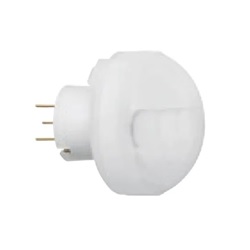 PIR Sensor | EKMB1304111K (12M) Panasonic Pir Motion Sensor | Price ...